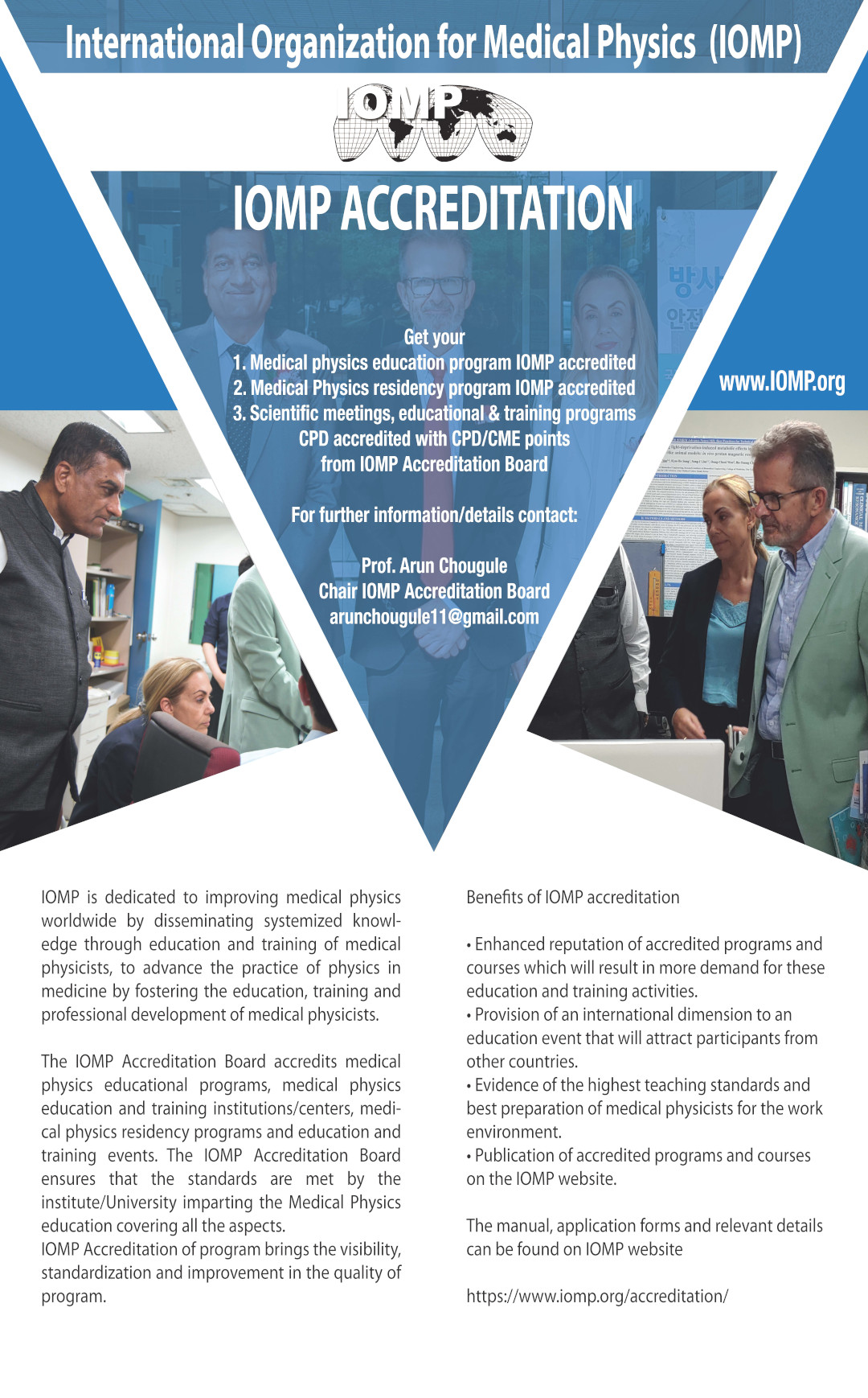 IOMP drive for Accreditations – Asia-Oceania Federation of ...