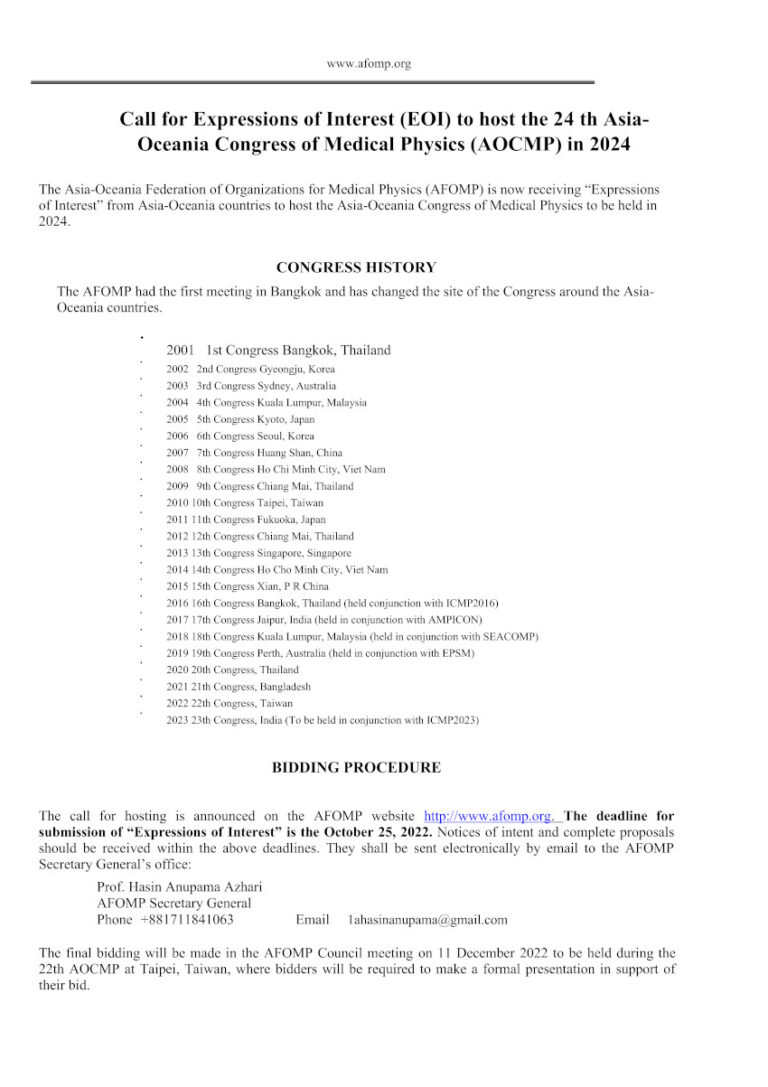 Call for Expressions of Interest (EOI) to host the 24th AOCMP in 2024 ...